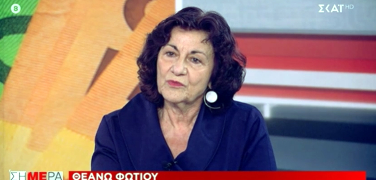 Συνέντευξη στο ΣΚΑΙ και τους δημοσιογράφους Δημήτρη Οικονόμου και Μαρία ...